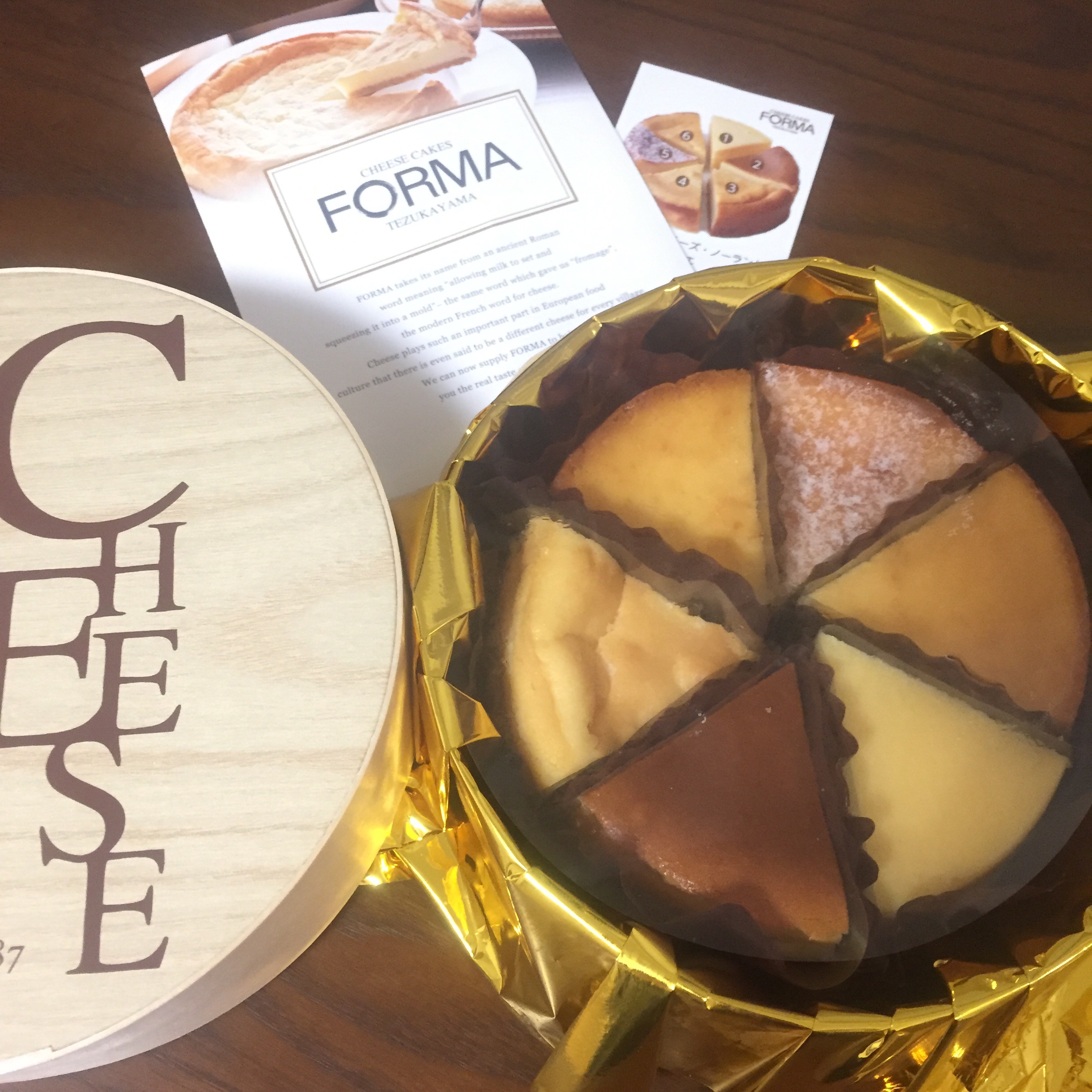 img_5324.jpg｜絶景in - 海外旅行記