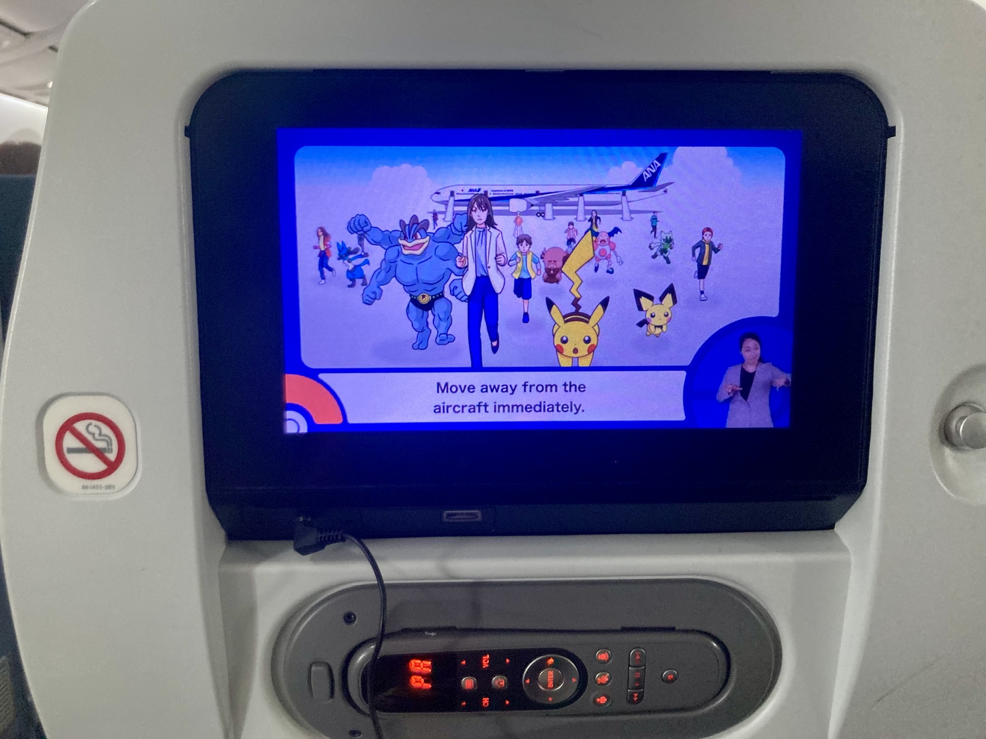 img_0992.jpg｜絶景in - 旅行記